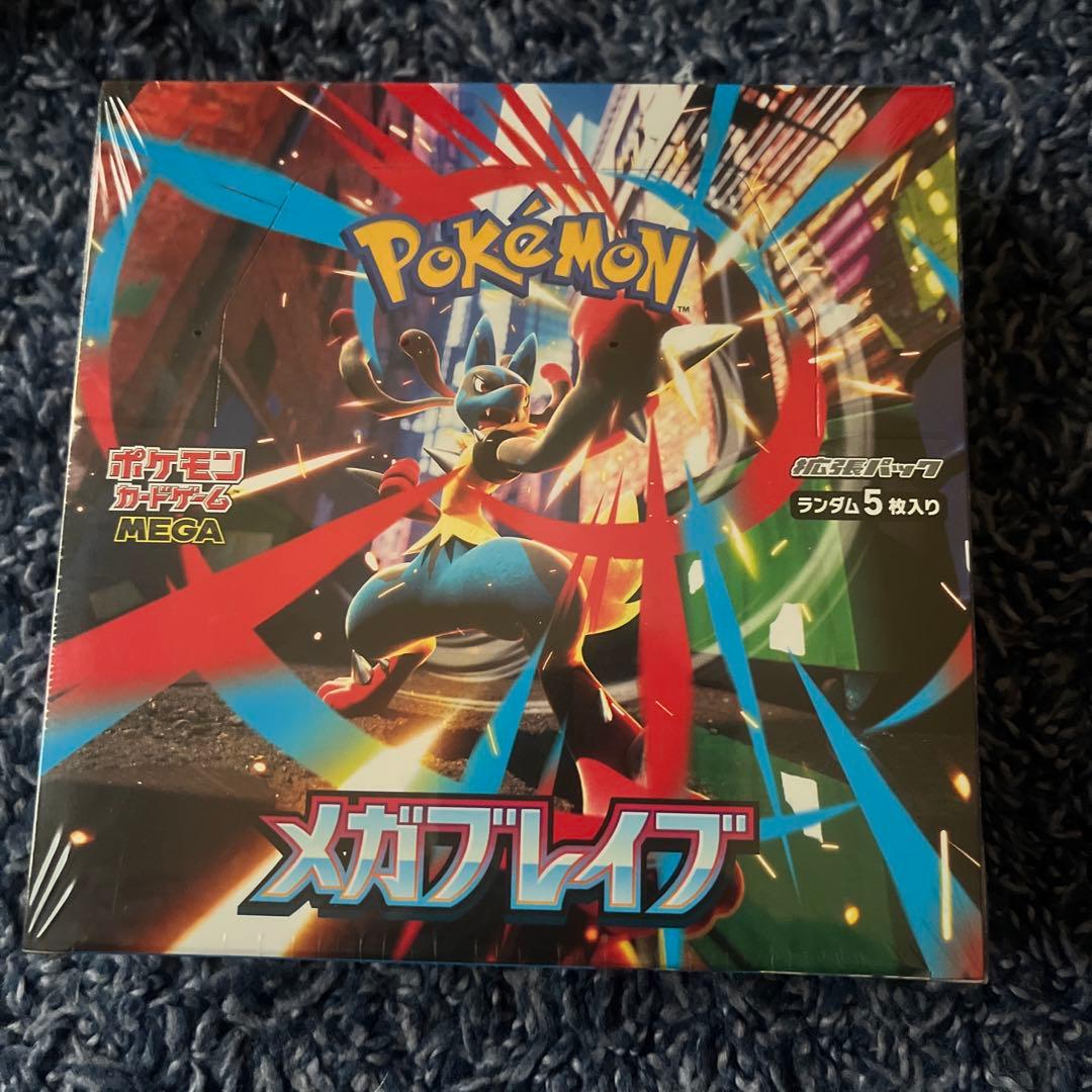 欠*キ様 ポケモンカードBOX まとめ売り