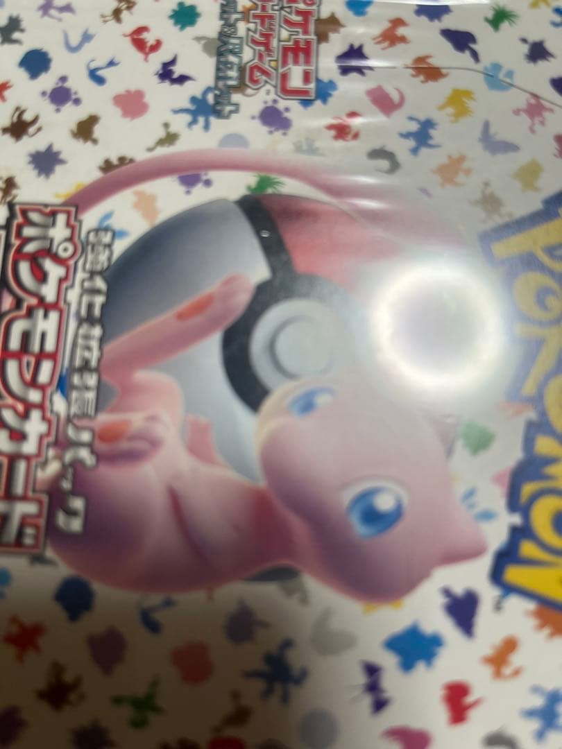 欠*キ様 ポケモンカードBOX まとめ売り