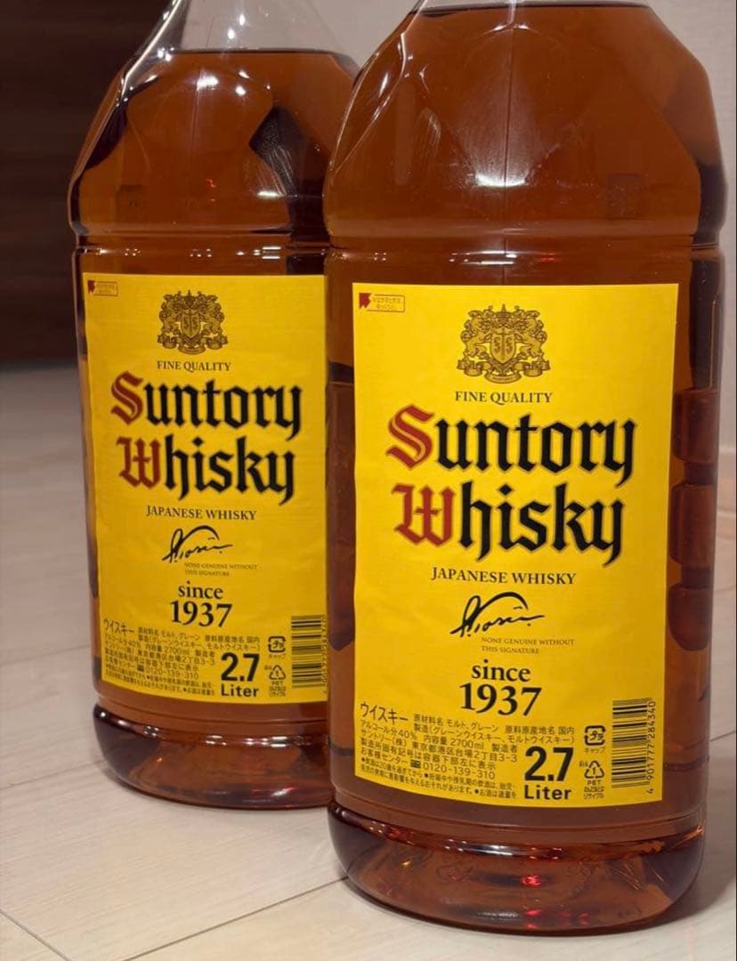 【2.7ℓ×2本】角 サントリーウイスキー 【新品】 角瓶 SUNTORY