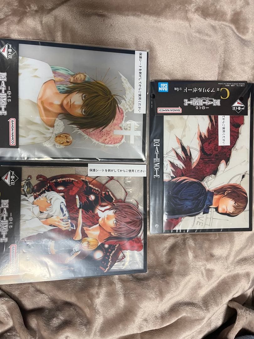 DEATHNOTE 一番くじ まとめ売り