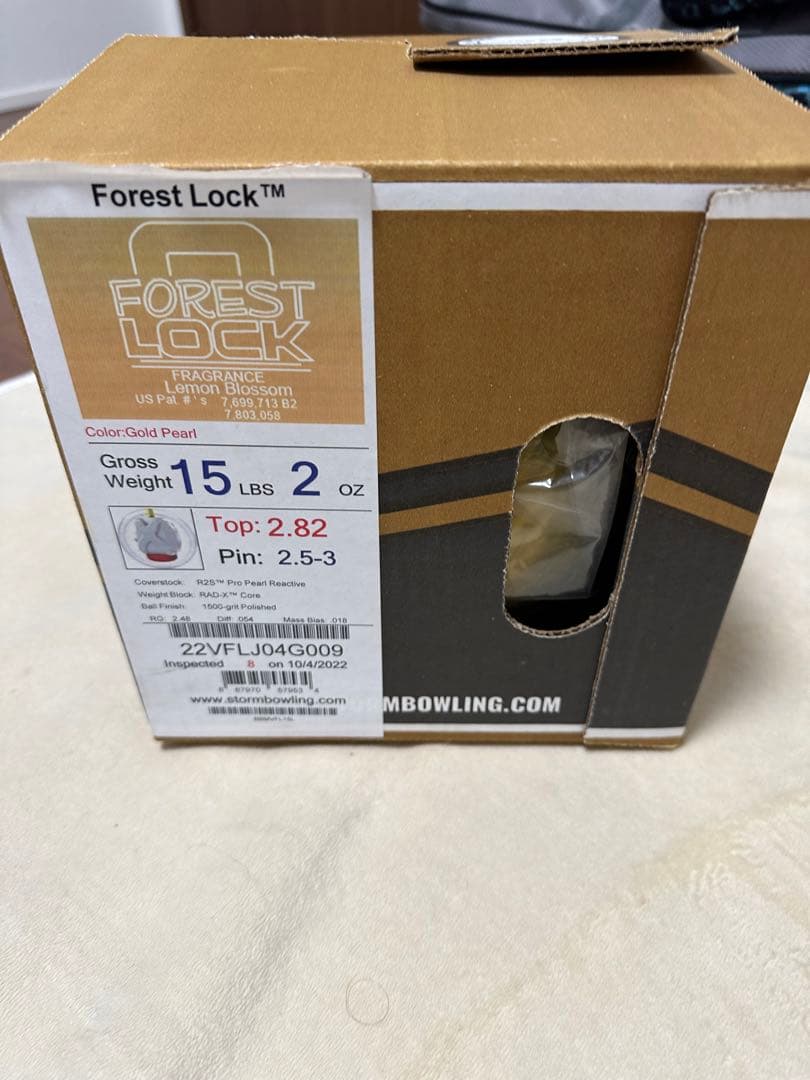 ボール FOREST LOCK 15p2oz