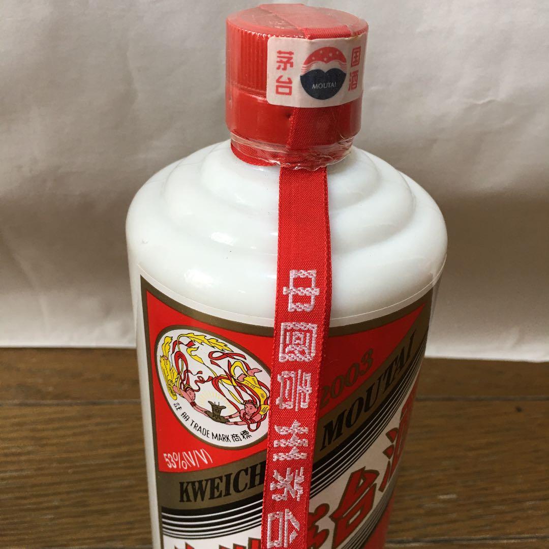 貴州茅台酒 天女 マオタイ酒 MOUTAI 53% 500ml 2003製