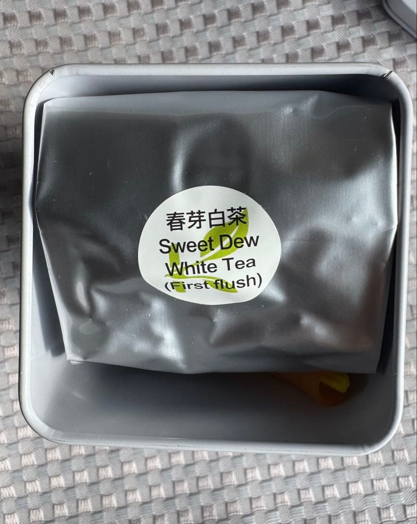 春芽甘露白茶 (Sweet Dew White Tea)