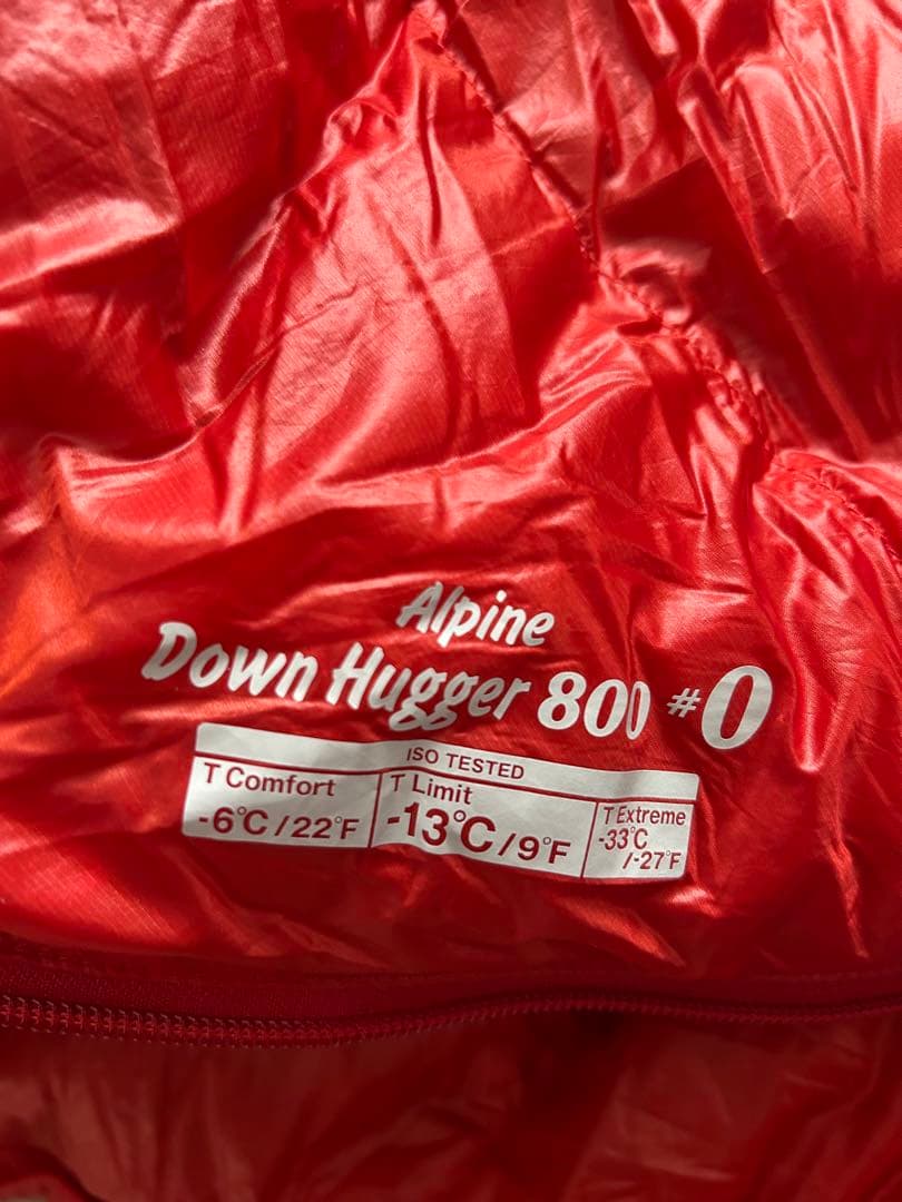 mont-bell 寝袋　Alpine Down Hugger 800 #0