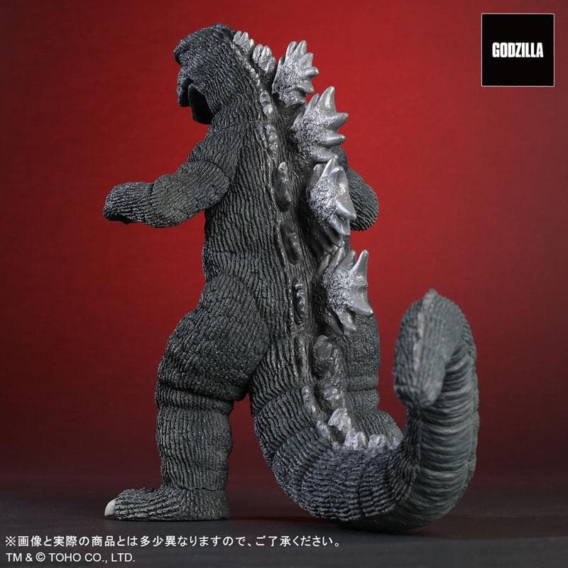 新品・東宝大怪獣シリーズ　ゴジラ対メカゴジラ 1974
