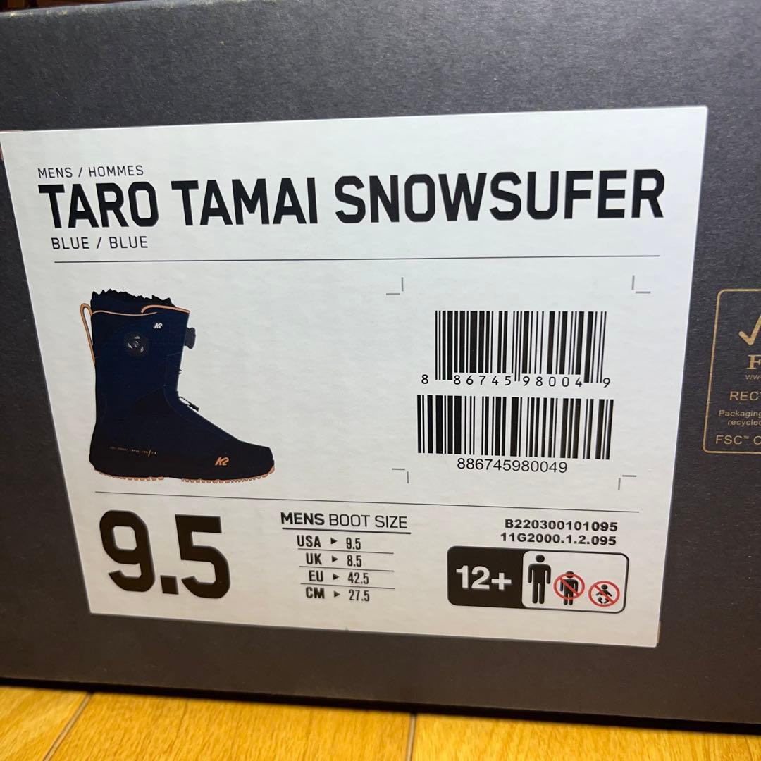 【未使用】22/23 TARO TAMAI SURFER 27.5センチ