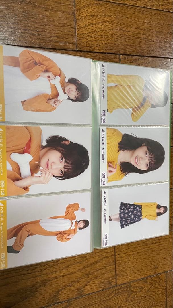 乃木坂46 西野七瀬　生写真　21コンプまとめ売り