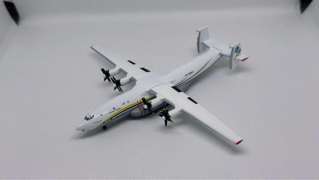 【訳アリ】Herpa アントノフ An-22A UR-09307 1/500