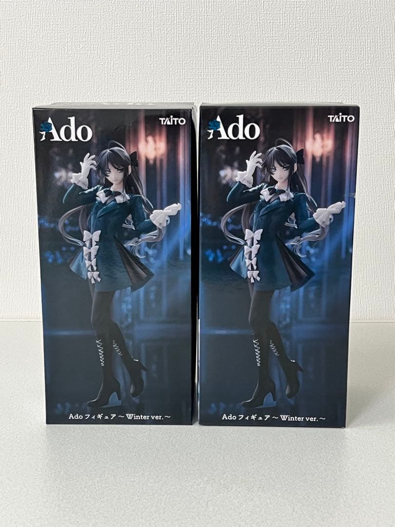 ラウンドワン限定 Ado フィギュア Winter ver. 2個