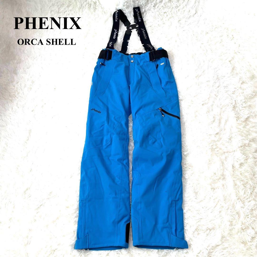 PHENIX ORCA SHELL 上級者 競技者 中綿 スキーパンツ XL