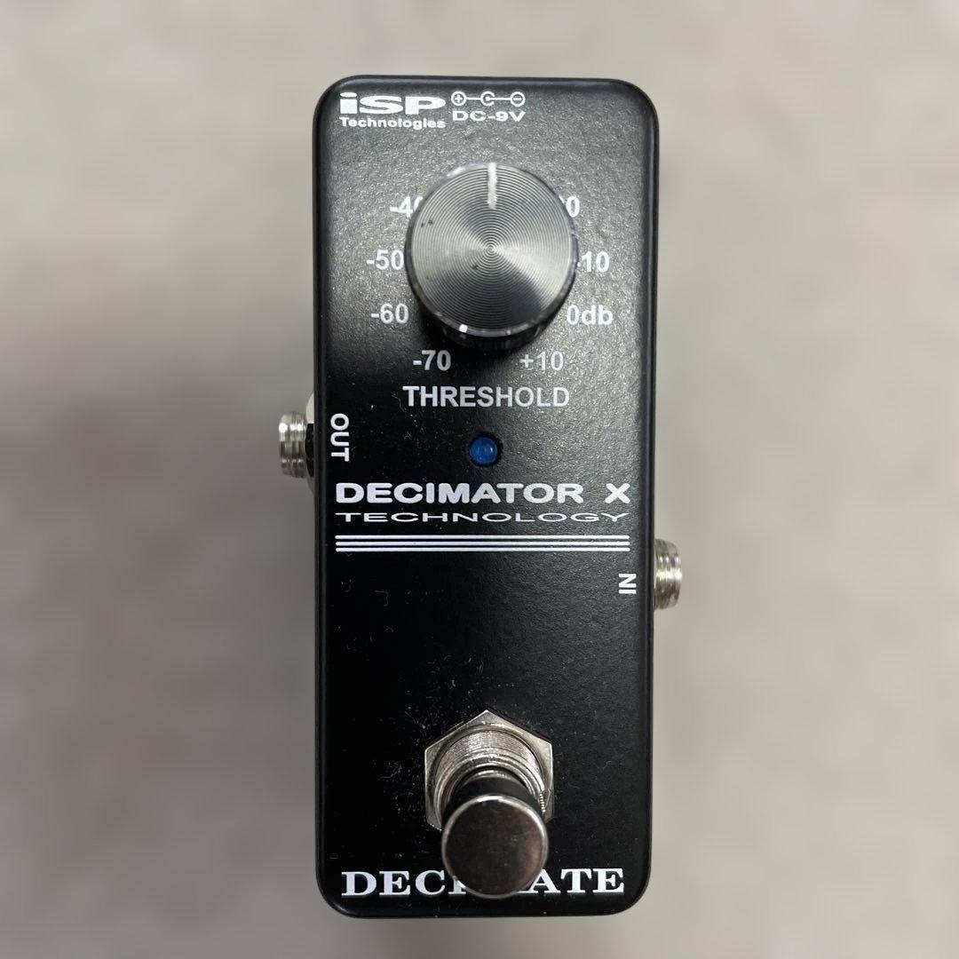 ISP DECIMATOR X ノイズリダクション