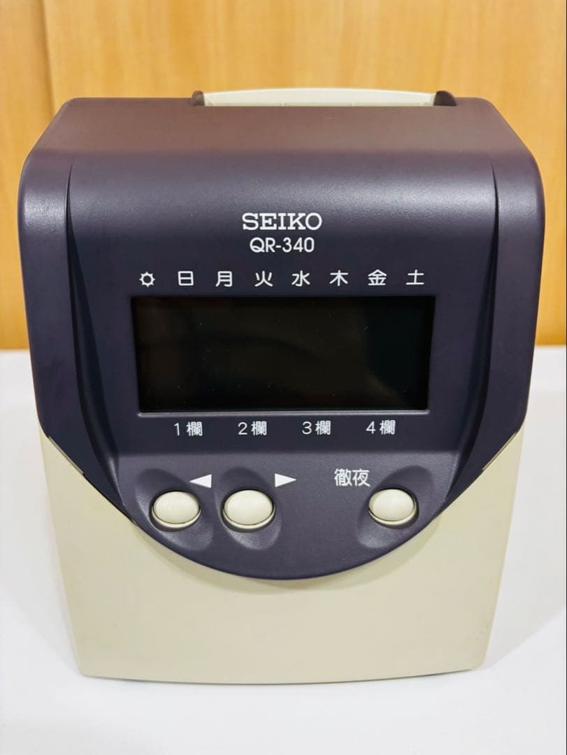 SEIKO QR-340 タイムレコーダー　タイムカード