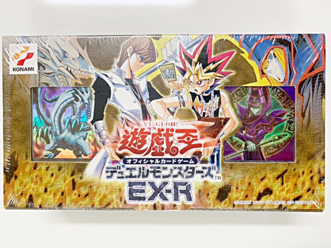コレクションレベル新品未開封★遊戯王EX-R デュエルモンスターズ