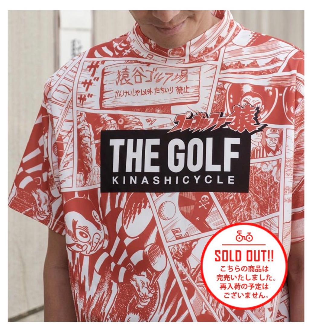 THE GOLF 木梨サイクル　モックネック　プロゴルファー猿 Lサイズ