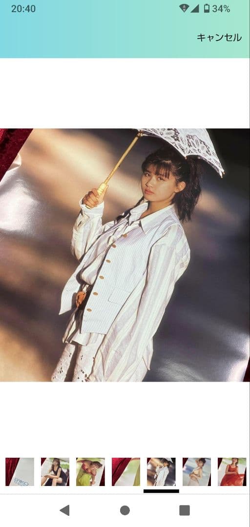 田村英里子 1991年カレンダー