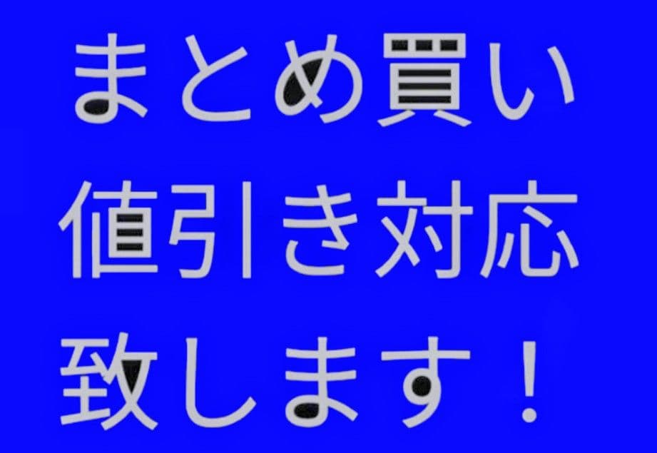 ①　競馬　JRA　◆　ディープインパクト　◆ゴルフマーカー◆三冠・五冠・七冠記念