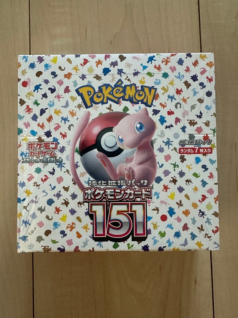 悪*は様 ポケモンカードゲーム 未開封4BOX