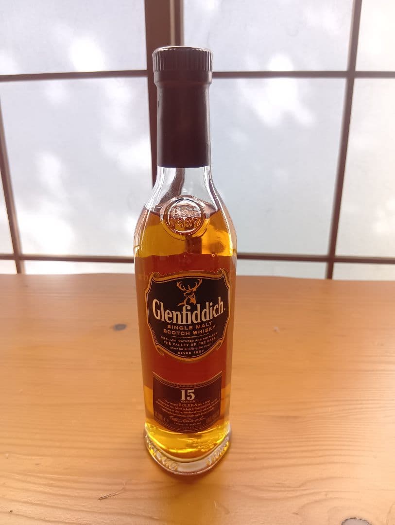 Glenfiddich シングルモルトウイスキーセット 200ml × 3本