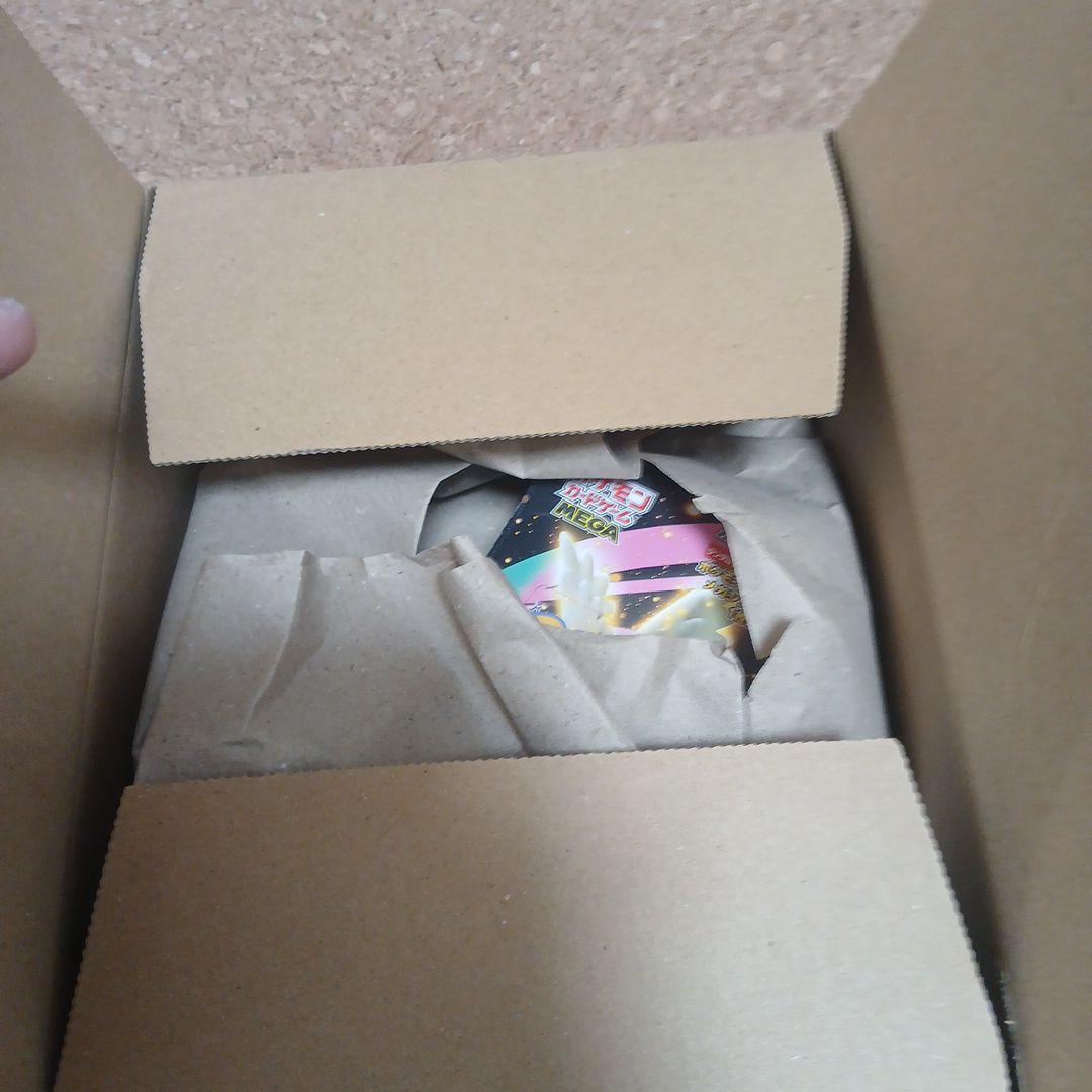 メガドリームex未開封シュリンクつき