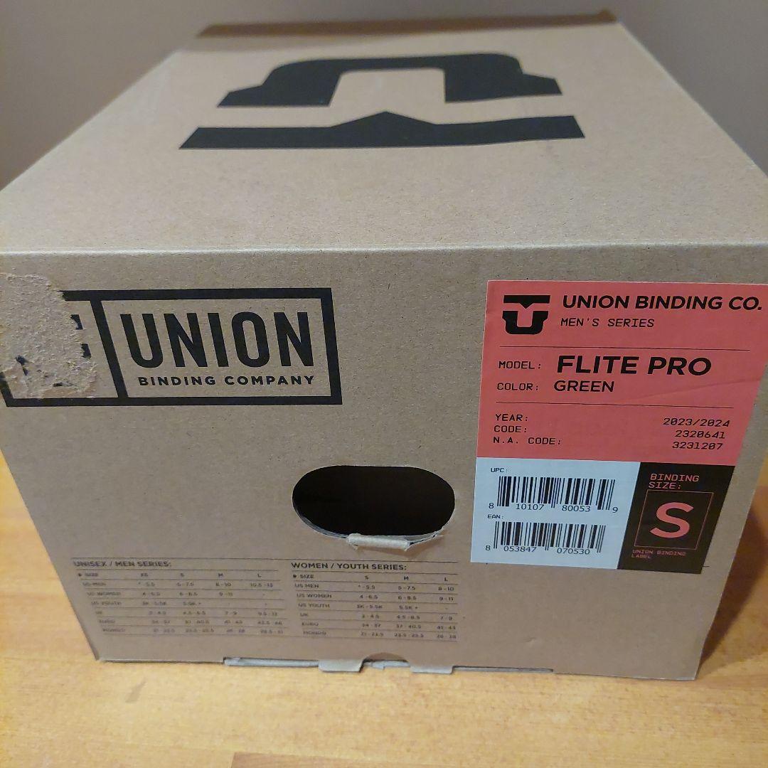 UNION FLITE PRO ビンディング グリーン S