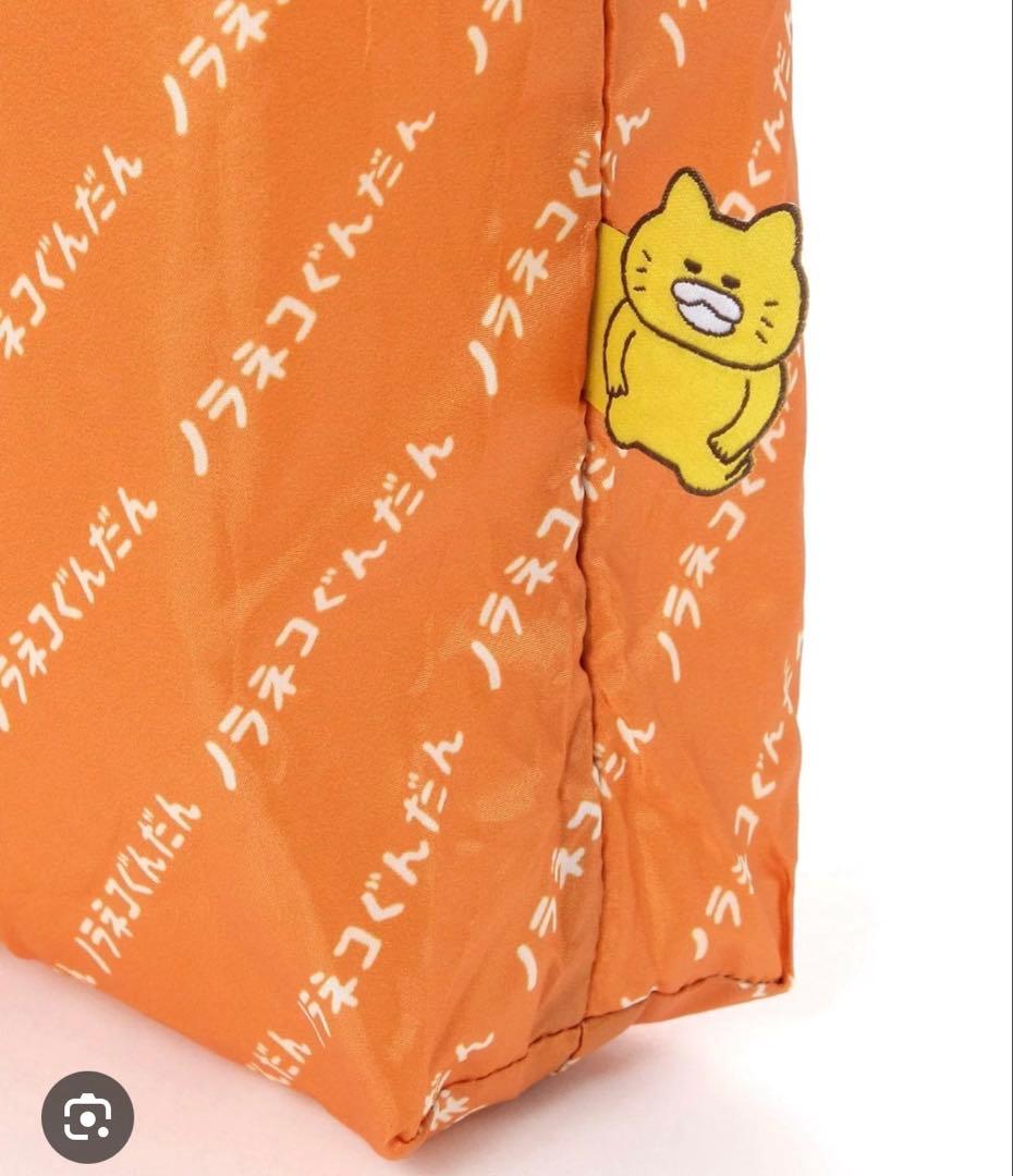 ノラネコぐんだんグッズまとめ売り