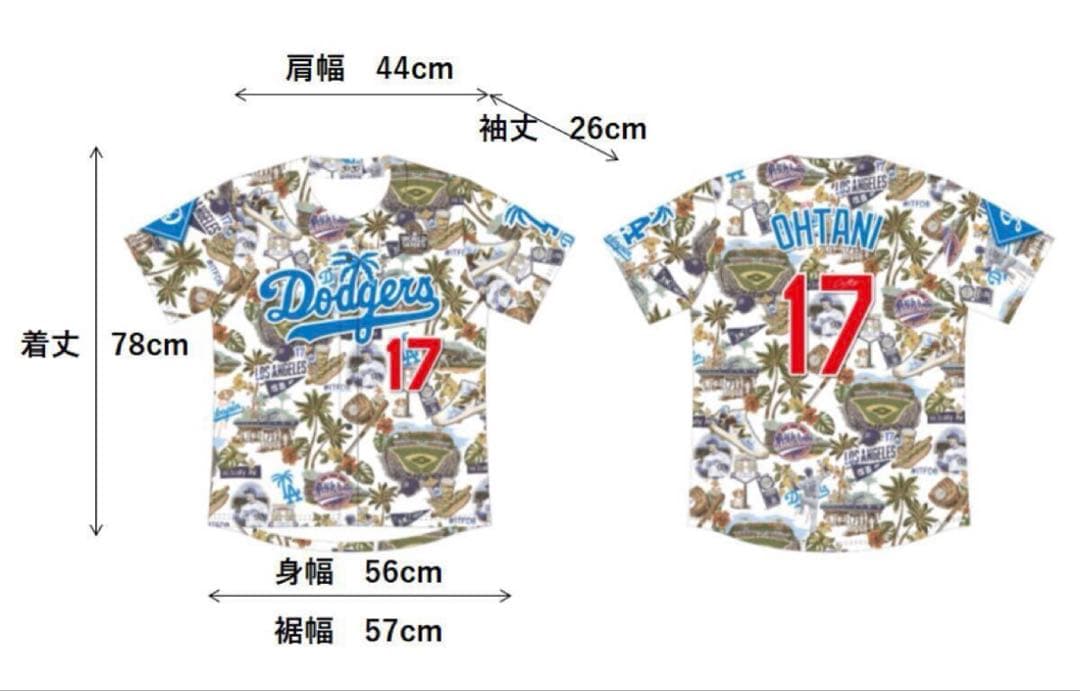 ラスト一点！⭐️期間限定価格⭐️大谷翔平 サインアロハユニフォーム50/50CLUB