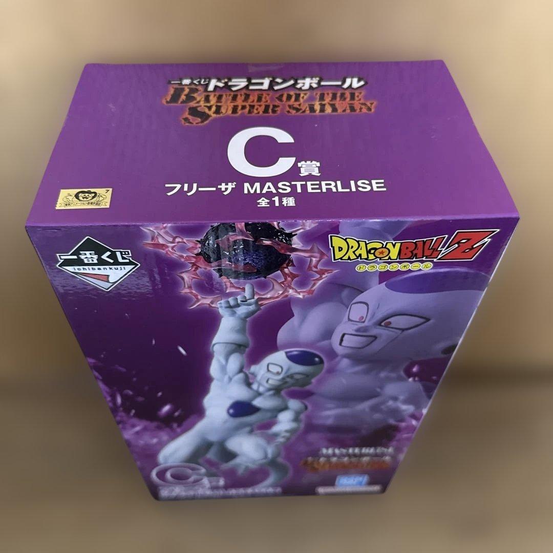 一番くじドラゴンボール　A賞 B賞 C賞　マスターライズフィギュア3体セット