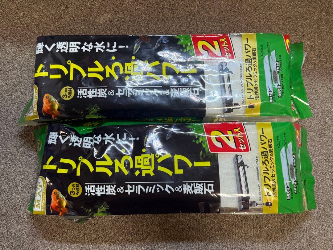 水槽　セット販売　60センチ水槽　流木2個　その他