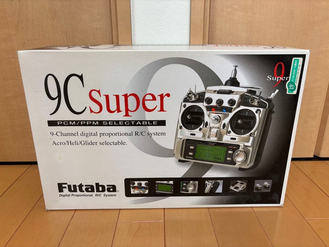 Futaba 9C Super FF9 (9チャンネルプロポ)