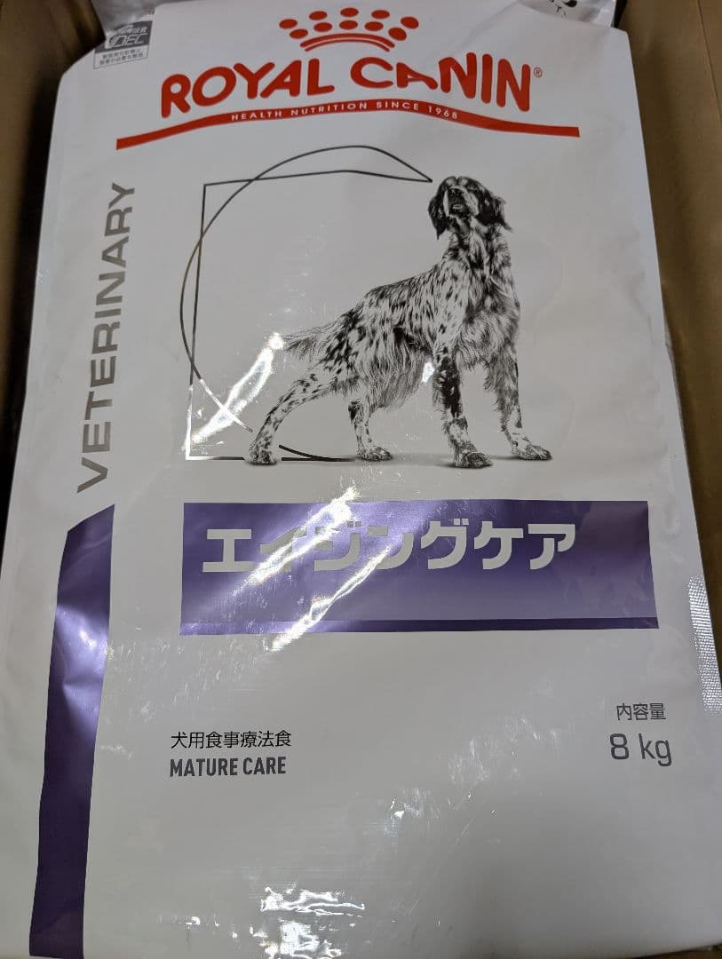【NA】ロイヤルカナン エイジングケア 8kg　二袋