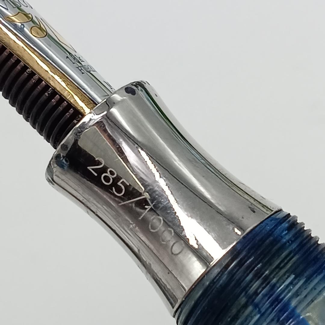 VISCONTI MILLENNIUM TFREE 万年筆 オペラ ブルー