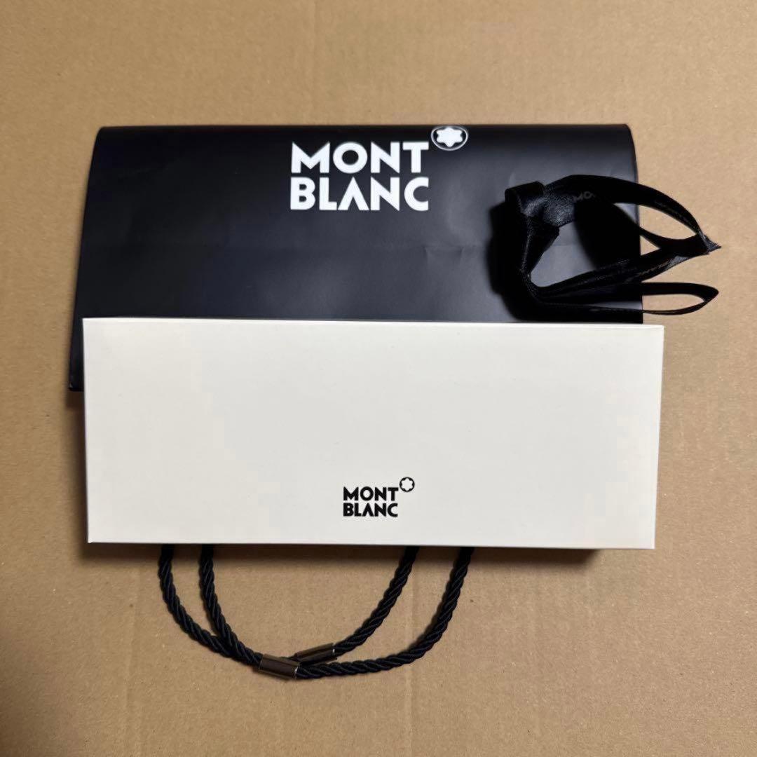 MONT BLANC MB2866 マイスターシュテュック プラチナ ボールペン