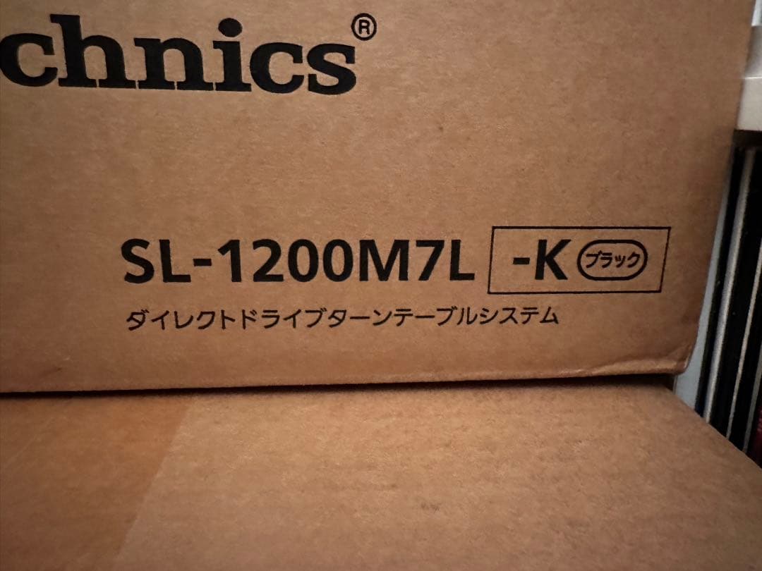 年末特価 1台 Technics テクニクス SL-1200 M7L 50周年