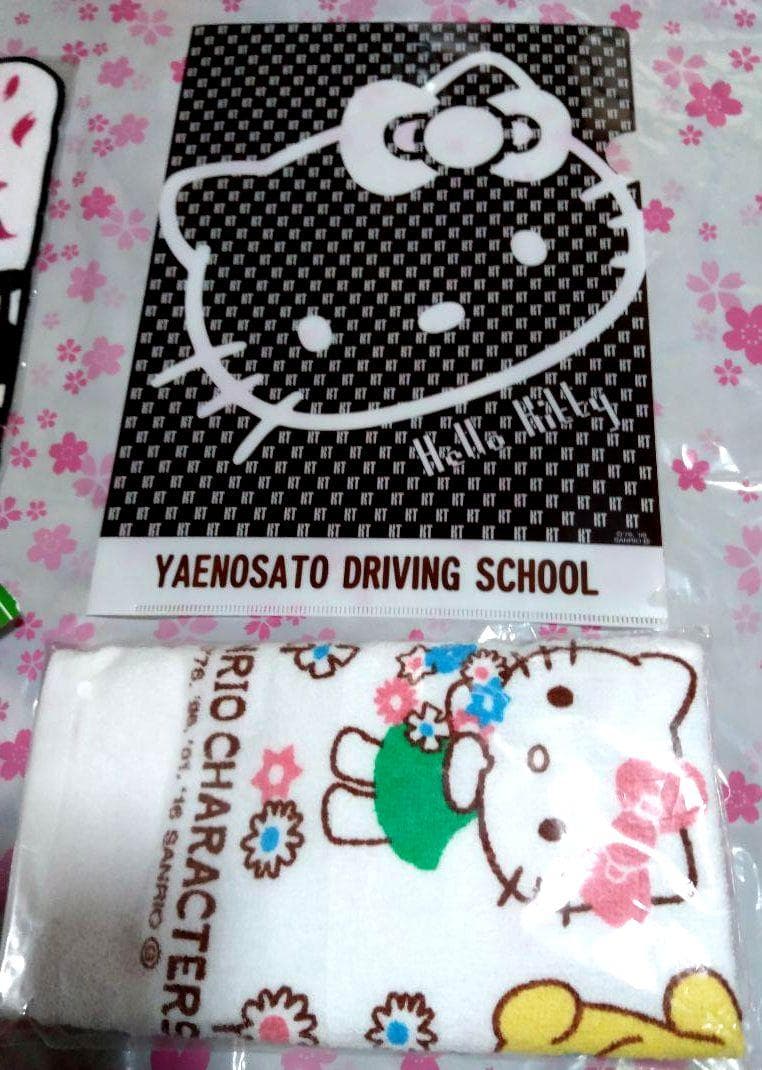 【難有り】ハローキティ キーホルダー キティちゃん ストラップ