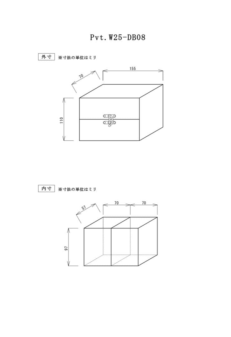 2月SALE品！Pvt.Workshop極CL 本革　デッキケース　ハーフプレマ
