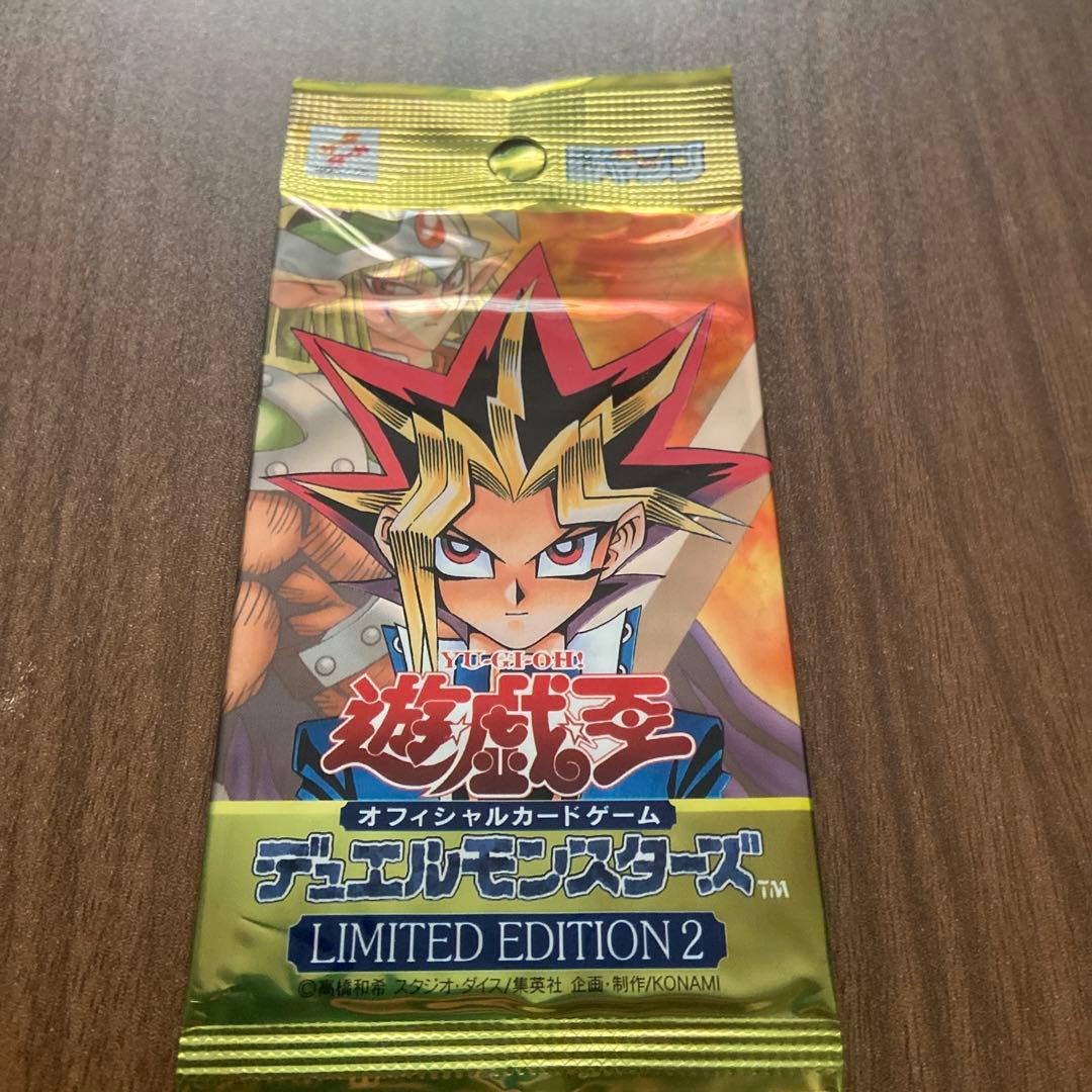 し*ま様 遊戯王OCG デュエルモンスターズ リミテッドエディション2 3パック