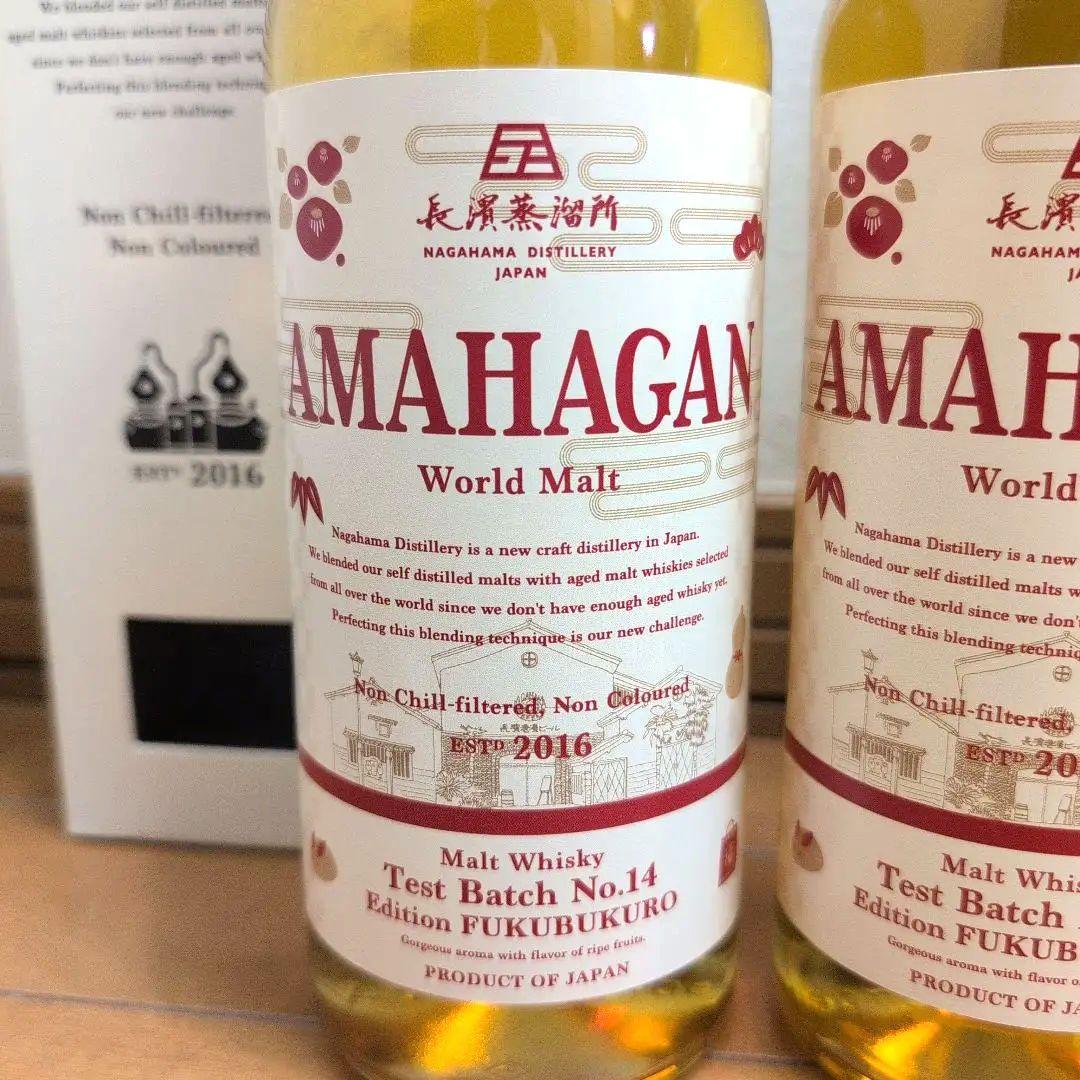長濱蒸溜所　AMAHAGAN World Malt Batch No.14