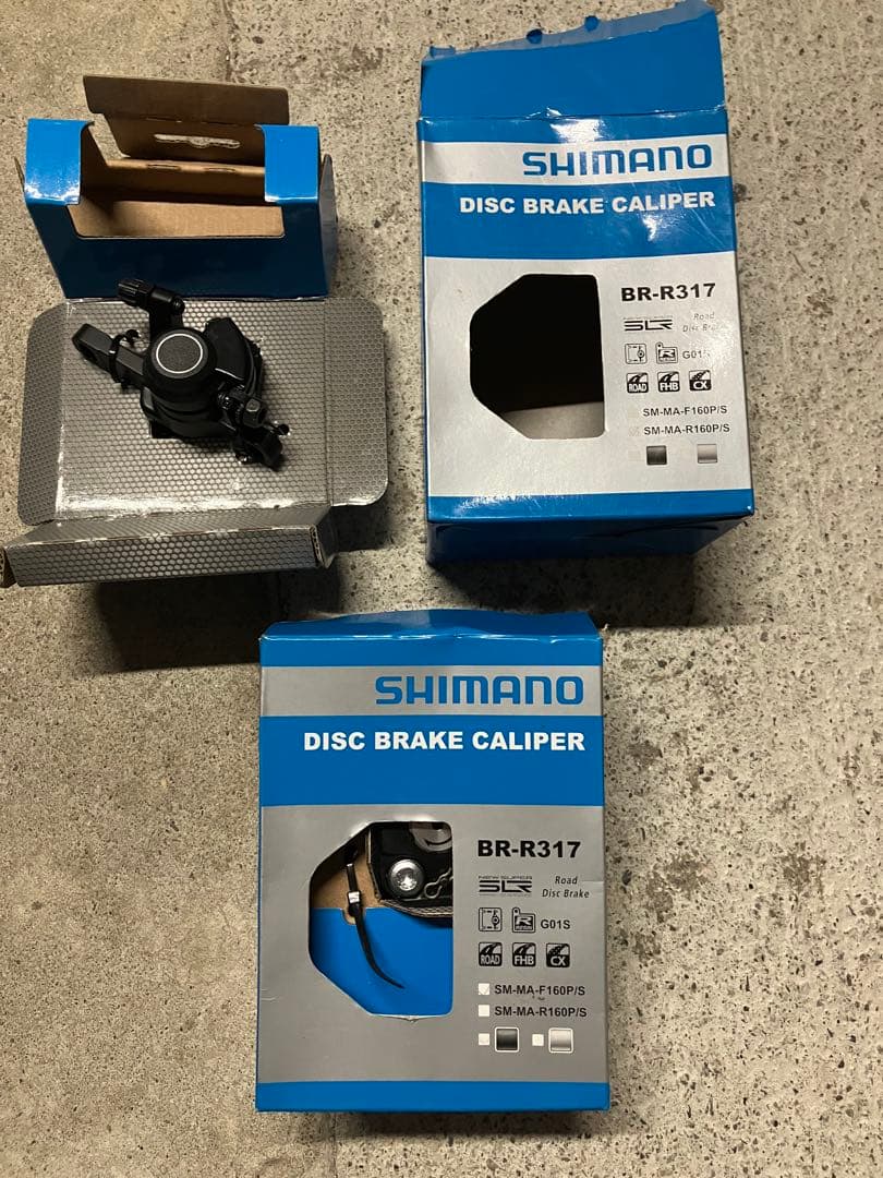 SHIMANO BR-R317 ディスクブレーキキャリパー