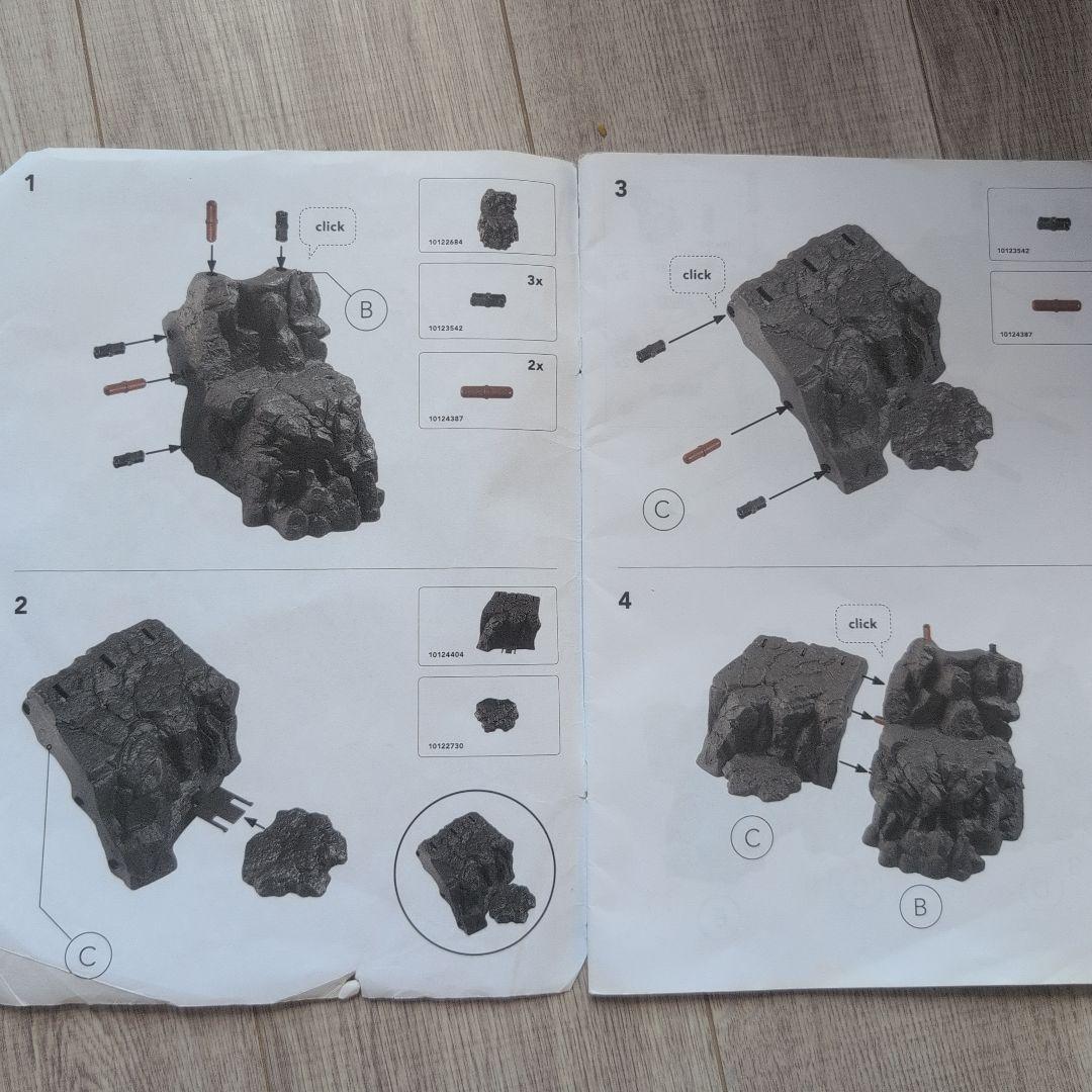 シュライヒ　ビッグ火山　恐竜セット　音の鳴るビッグ恐竜付き　説説明書付き