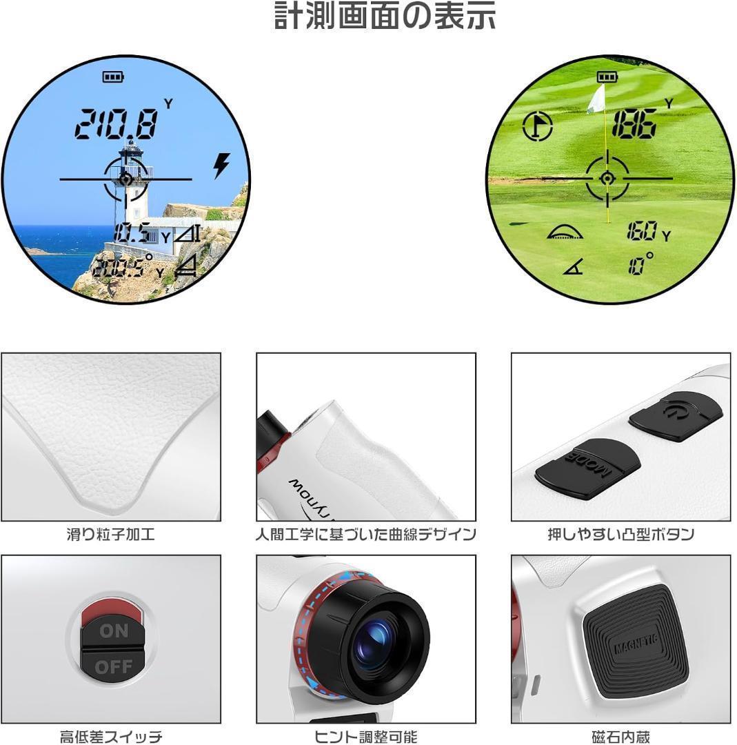 ⭐️在庫1点⭐️ゴルフレーザー距離計 MINI ミニ 最大1200YD ケース