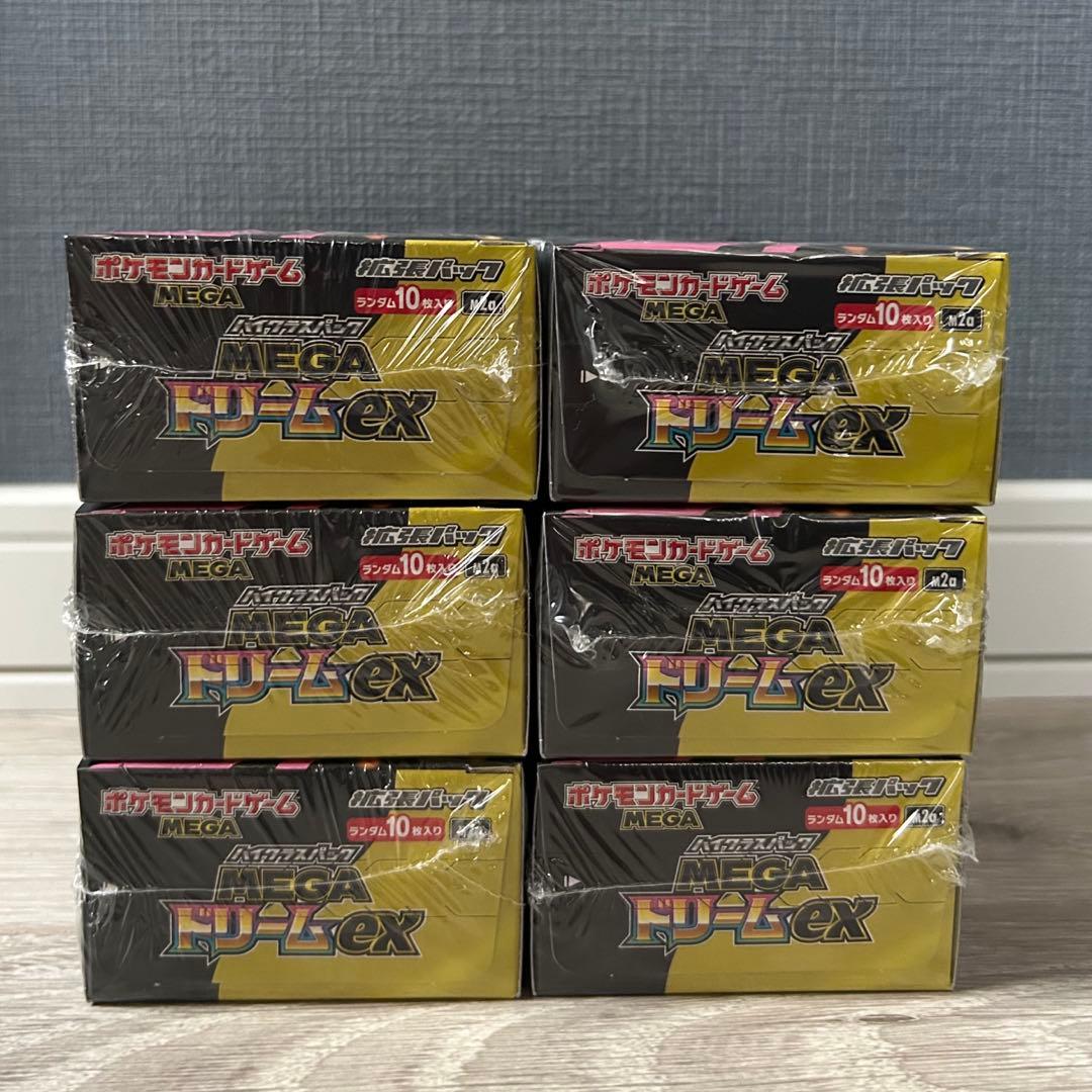 新品未開封 シュリンク付き6BOX megaドリームex