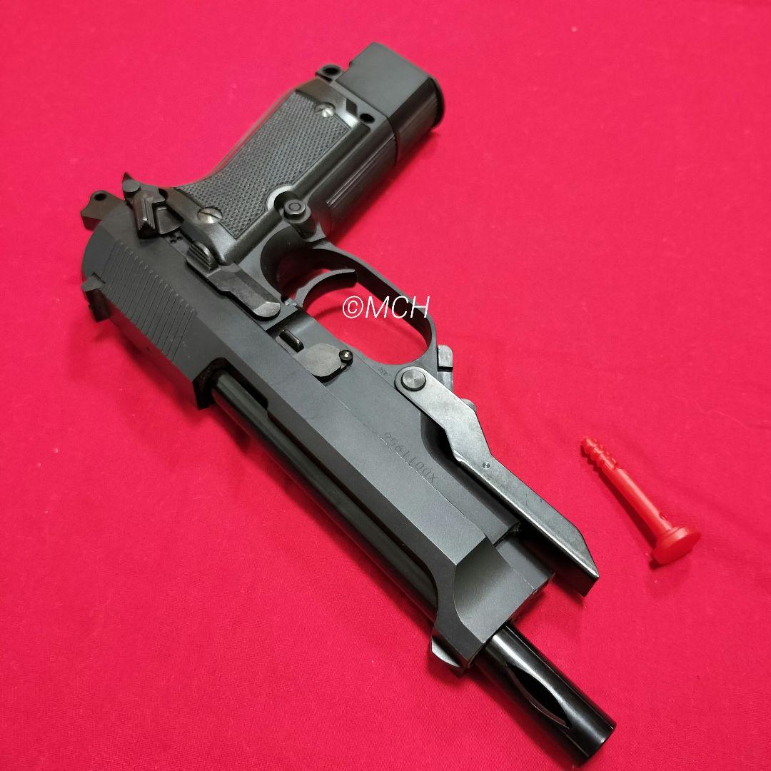 KSC M93R セカンドバージョン ABS M93R-C ガスブローバック