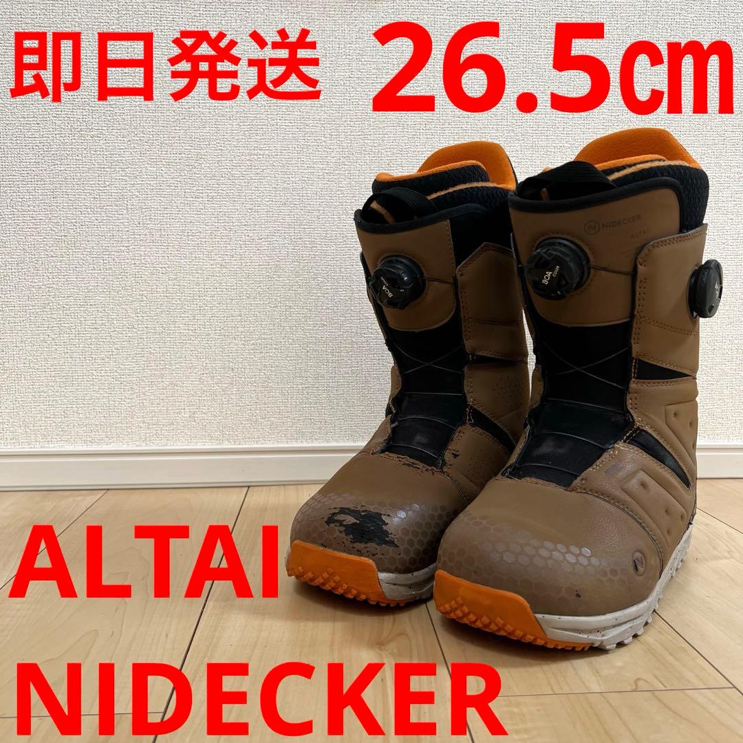 【即日発送】スノボ　NIDECKER ナイデッカー ALTAI 26.5cm