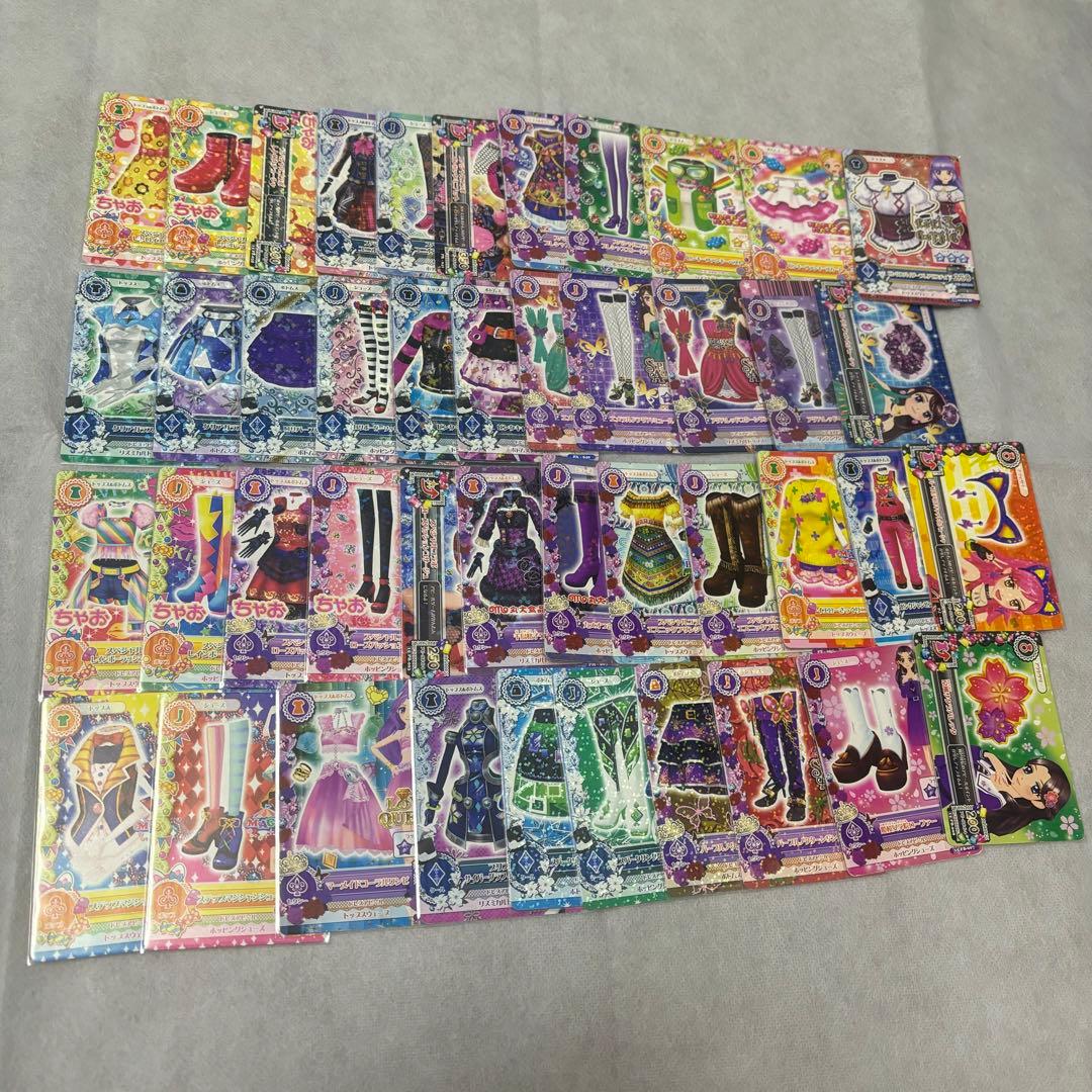 アイカツカード 大量まとめ売り ☆お値下げしました☆