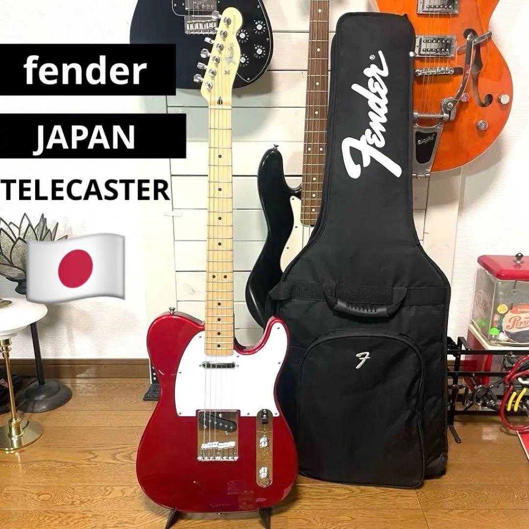 【美品】Fender Japan TELECASTER MONSTERケーブル
