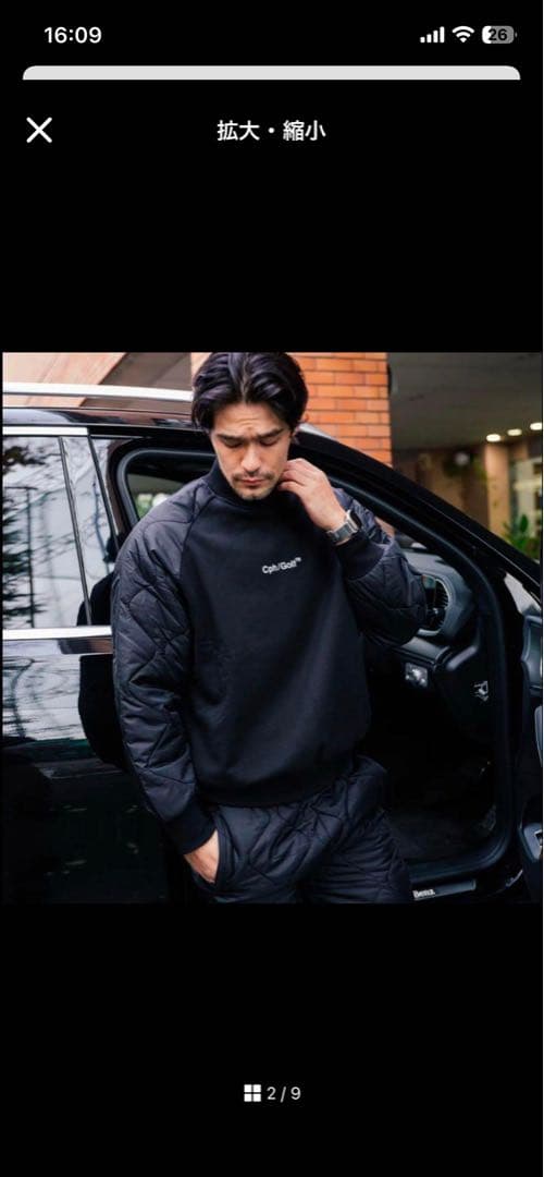 Cph/Golf キャプテンズヘルムゴルフ