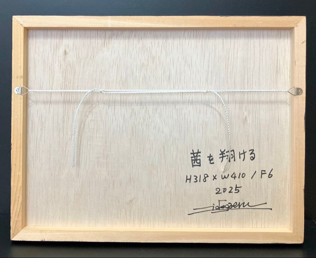 値下げ　原画　カラス　鳥　動物画　絵画　アクリル画　現代アート　細密画　一点物