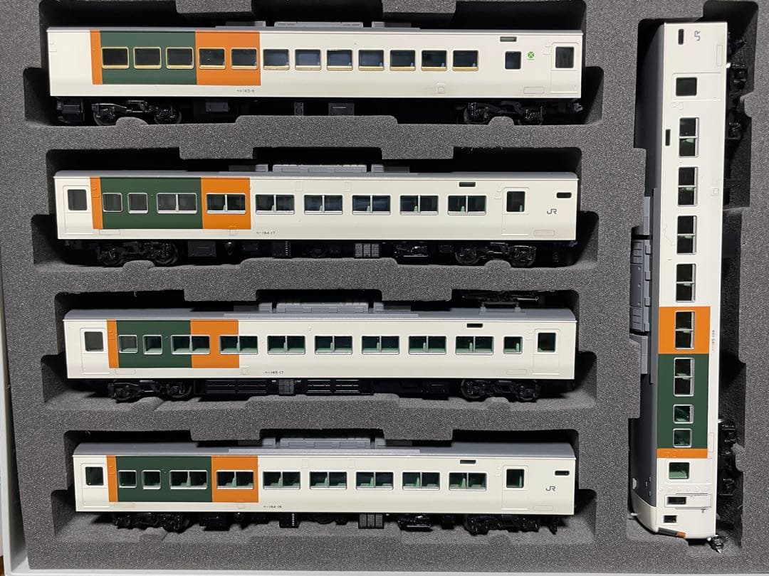 【10両】TOMIX 185系 特急電車 踊り子・新塗装・強化型スカート