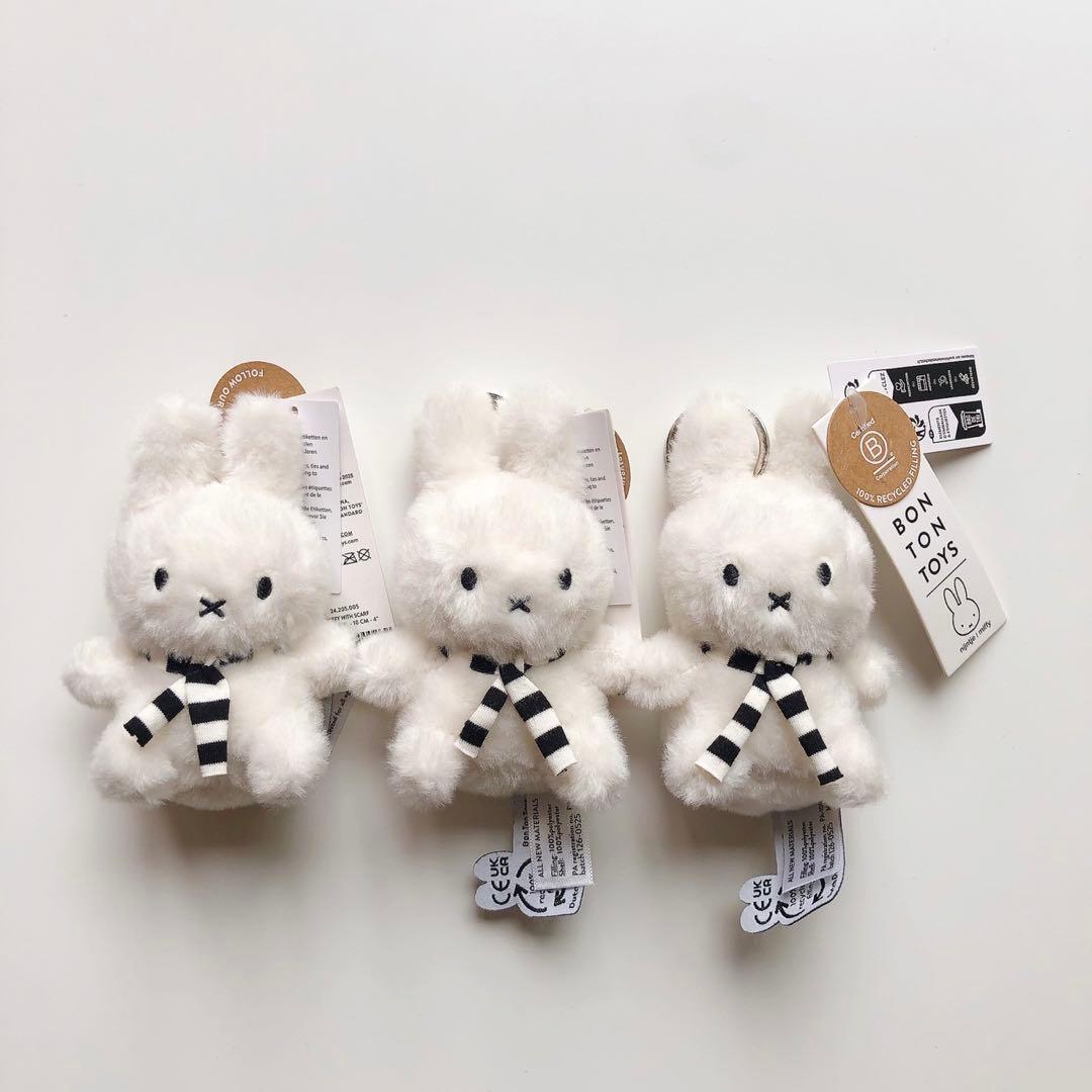 【futaba】miffy オランダ限定　サンタ　マフラー　キーホルダー