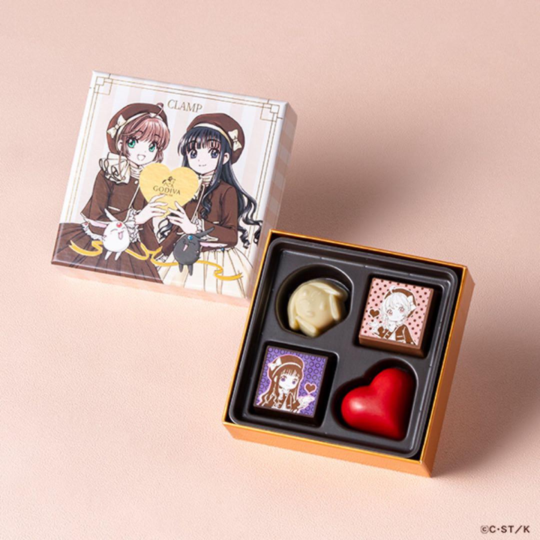 新品GODIVA×CLAMP チョコ4粒8粒 CCさくら バレンタイン